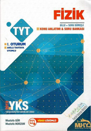TYT ve AYT Fizik Kaynak Kitap İncelemeleri - ertansinansahin.com